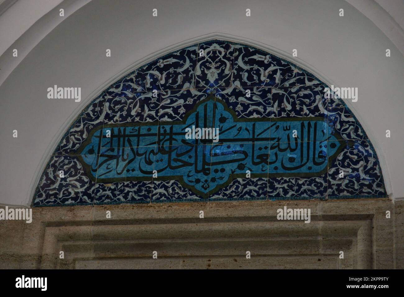 Located in Istanbul, Turkey, the Hadım İbrahim Pasha Mosque was built ...