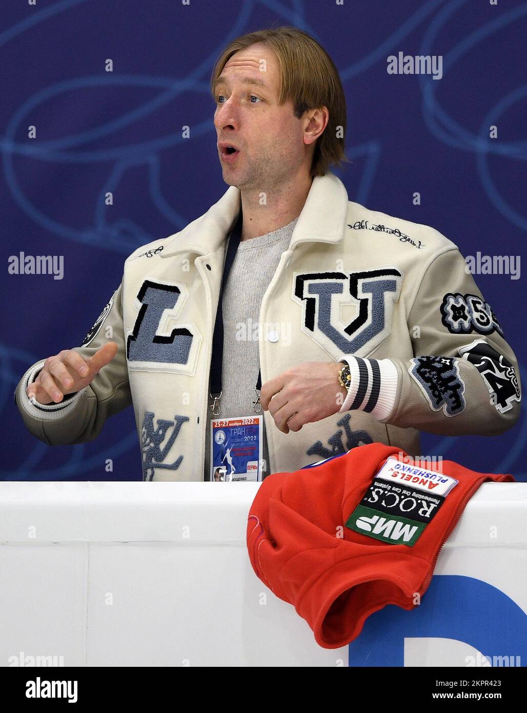 The sixth stage of the Grand Prix in figure skating at the Molot ...