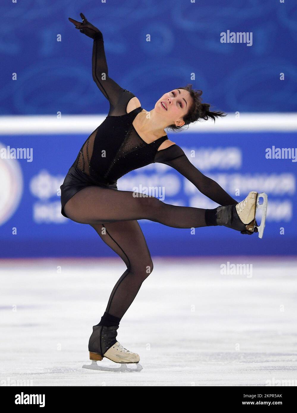 The sixth stage of the Grand Prix in figure skating at the Molot ...