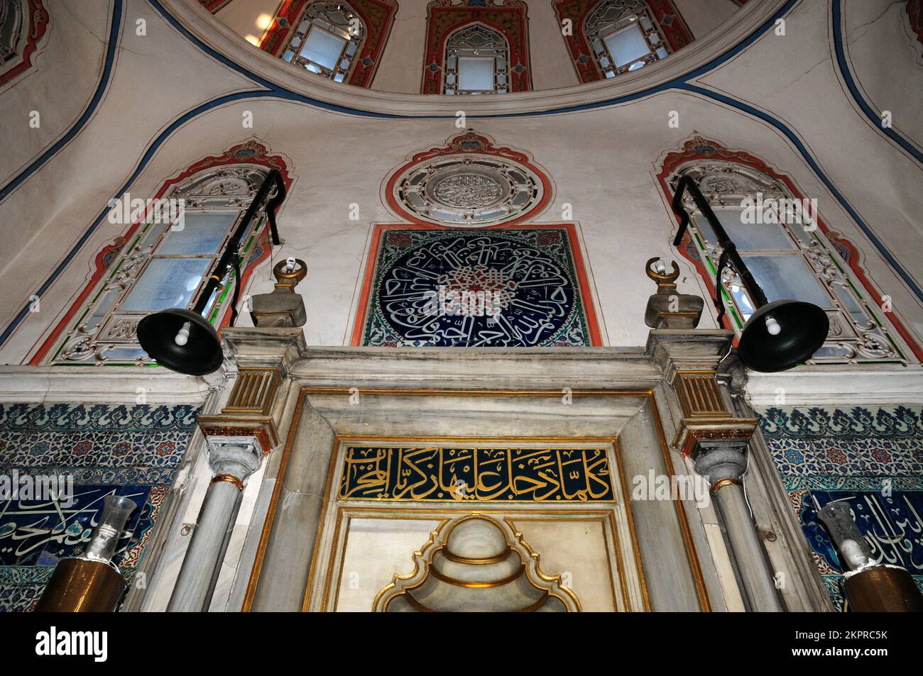 Located in Beylerbeyi, Turkey, the Hamidi Evvel Mosque was built in ...