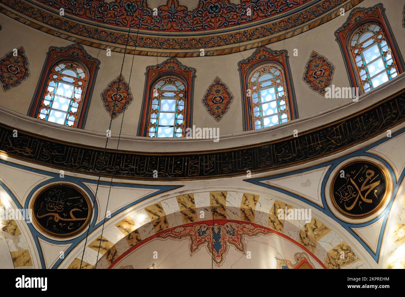 Located in Beylerbeyi, Turkey, the Hamidi Evvel Mosque was built in ...