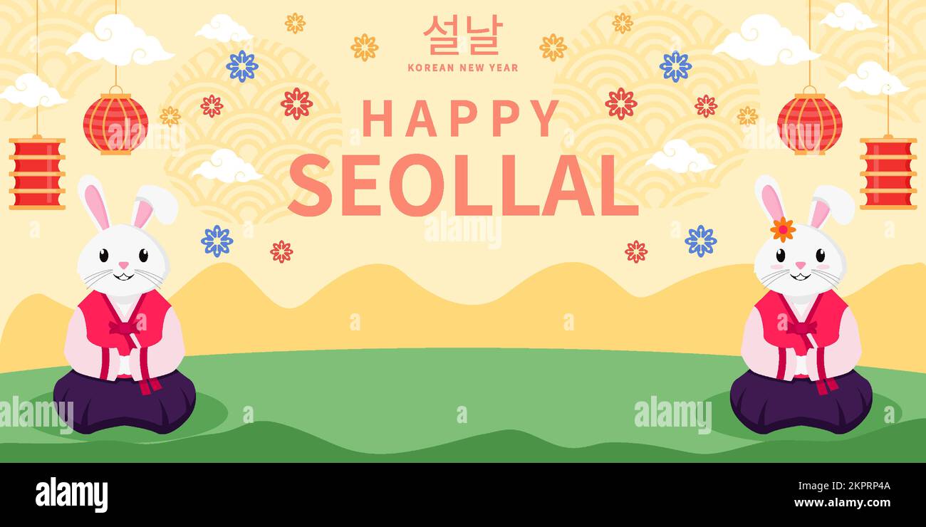 seollal Korean new year horizontal banner design with two rabbits using ...