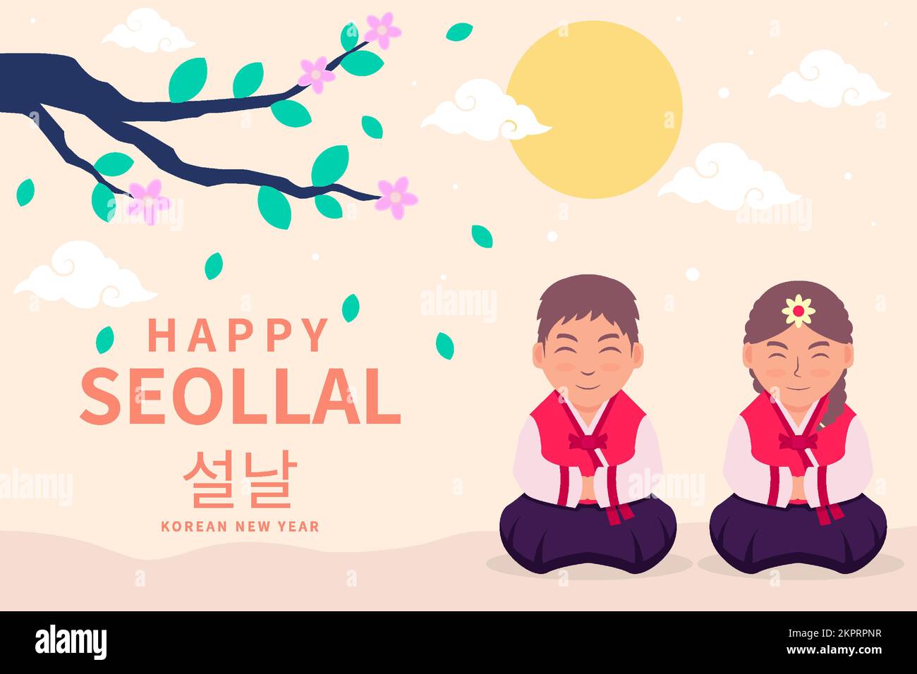 Seollal (lunar new year), korea hi-res stock photography and images - Alamy