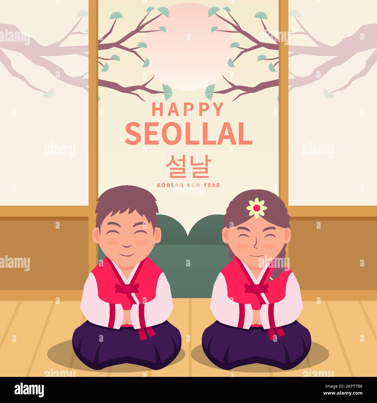 Seollal (lunar new year), korea hi-res stock photography and images - Alamy