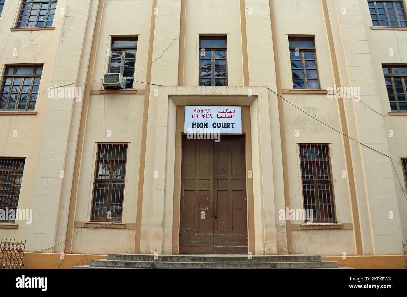 High Court building at Asmara in Eritrea Stock Photo - Alamy