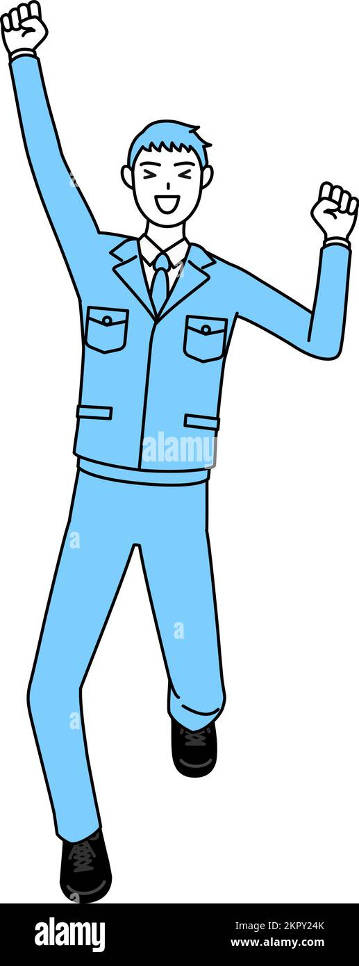 Simple line drawing of a Man in work clothes smiling and jumping Stock ...