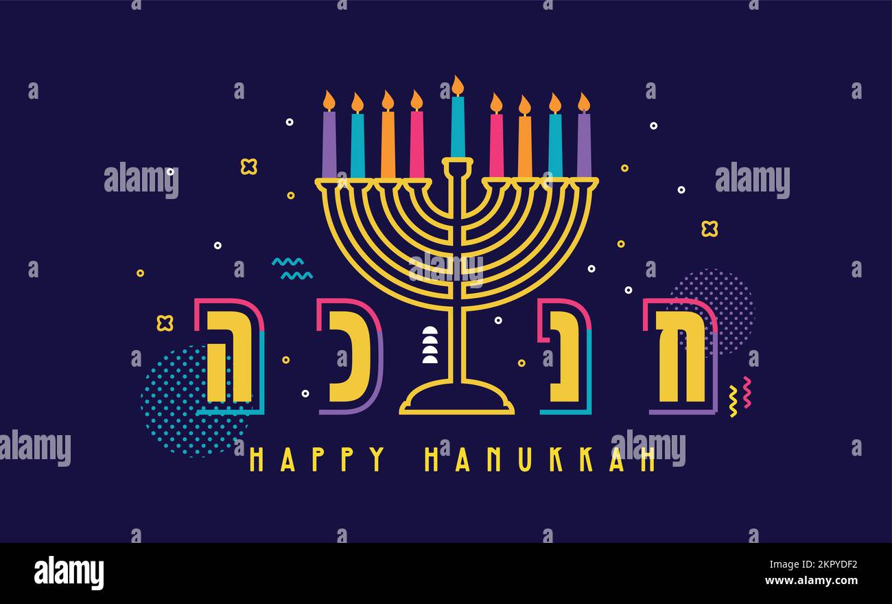 Happy Hanukkah banner, template for your design. Hanukkah is a Jewish ...