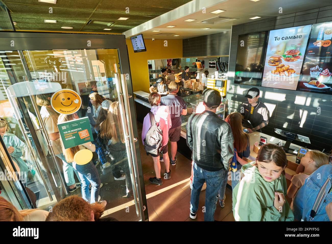 KALININGRAD, RUSSIA - CIRCA JULY, 2022: interior shot of fast food ...