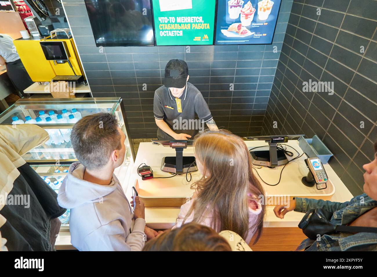 KALININGRAD, RUSSIA - CIRCA JULY, 2022: interior shot of fast food ...