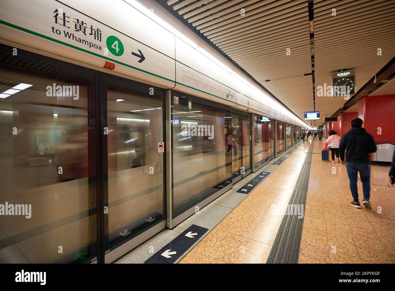 HONG KONG - CIRCA DECEMBER, 2019: interior shot of MTR station in Hong ...