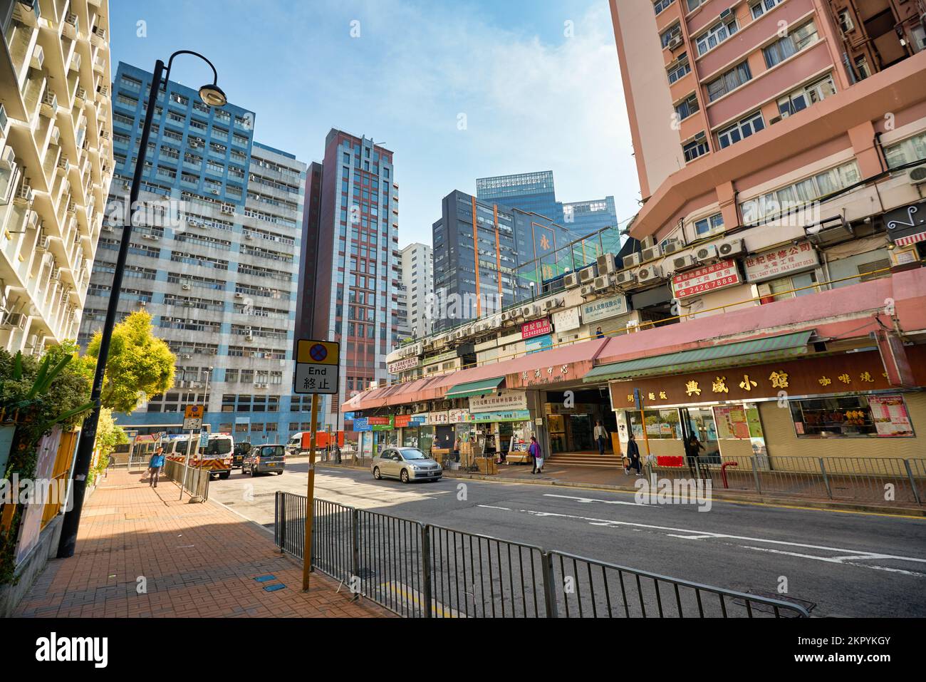 HONG KONG - CIRCA DECEMBER, 2019: street level view of Hong Kong Stock ...