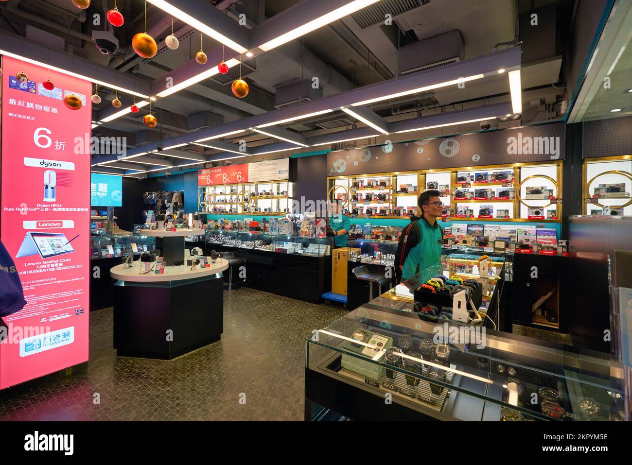 HONG KONG - CIRCA DECEMBER, 2019: Broadway store in Hong Kong Stock ...