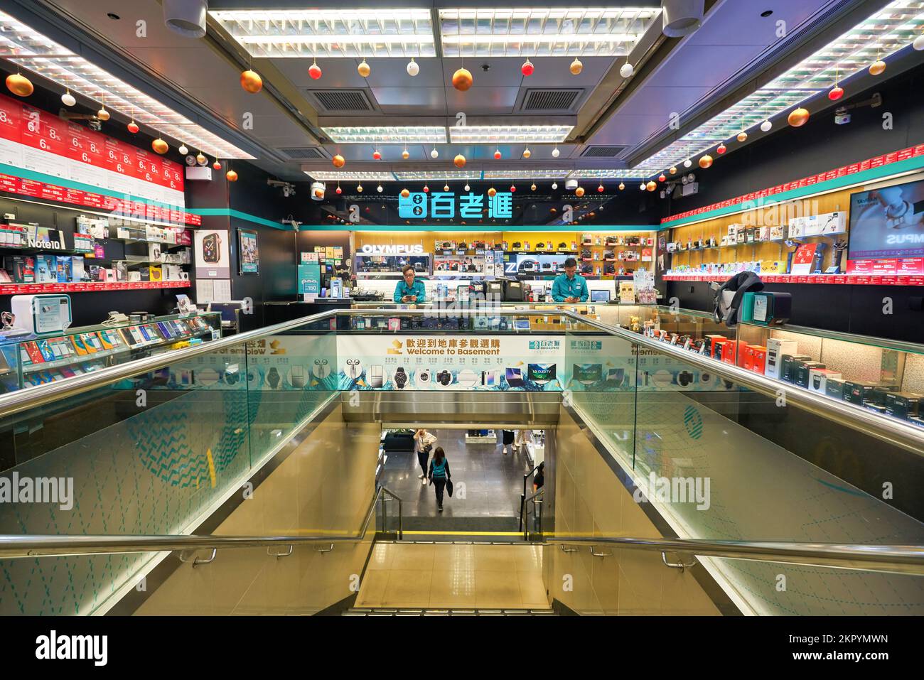 HONG KONG - CIRCA DECEMBER, 2019: goods on display at Broadway store in Hong Kong Stock Photo ...