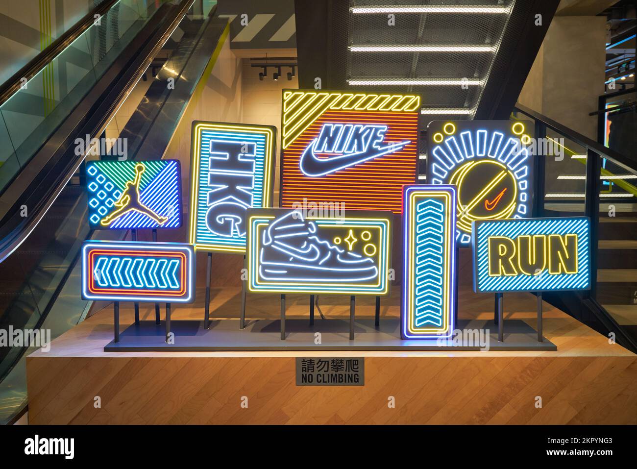 HONG KONG - CIRCA DECEMBER, 2019: various signs as seen at Nike store ...