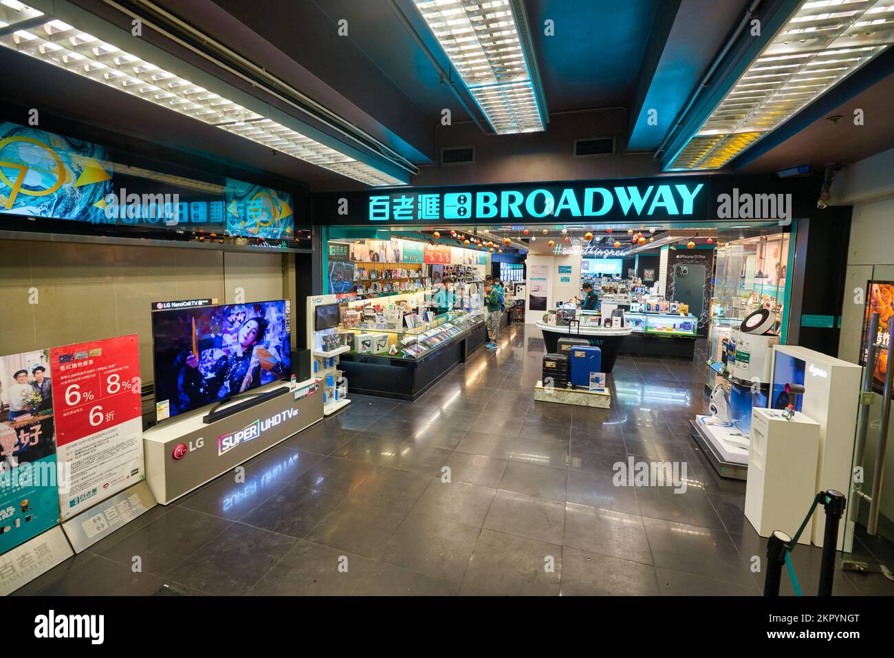 HONG KONG - CIRCA DECEMBER, 2019: goods on display at Broadway store in Hong Kong Stock Photo ...
