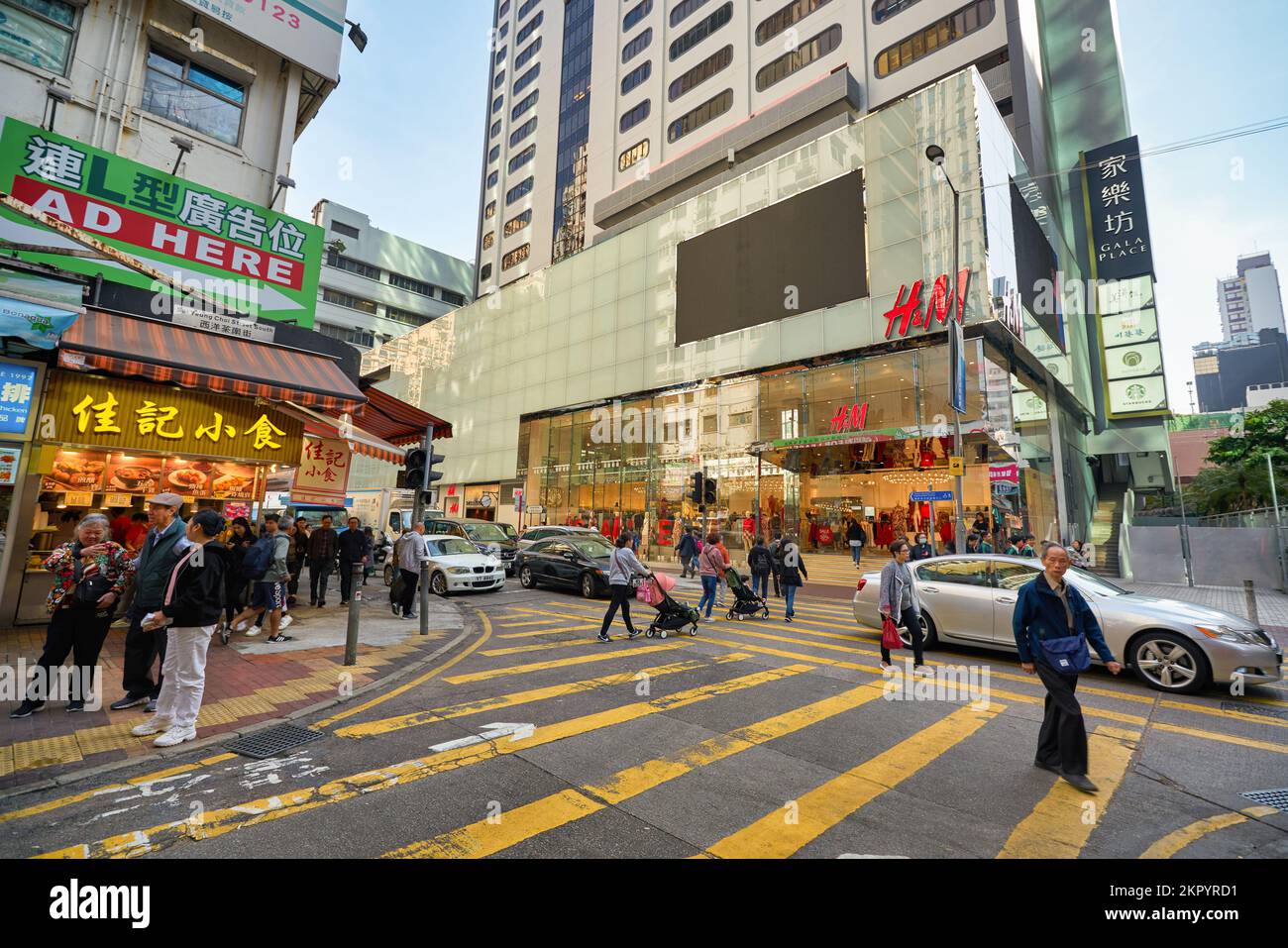 HONG KONG - CIRCA DECEMBER, 2019: exterior of HM store in Hong Kong ...