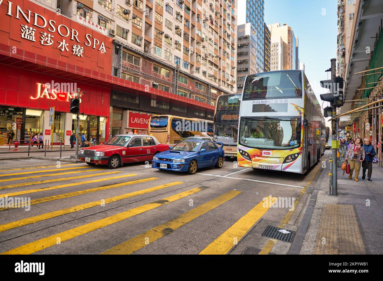 HONG KONG - CIRCA DECEMBER, 2019: street level view of Hong Kong Stock ...