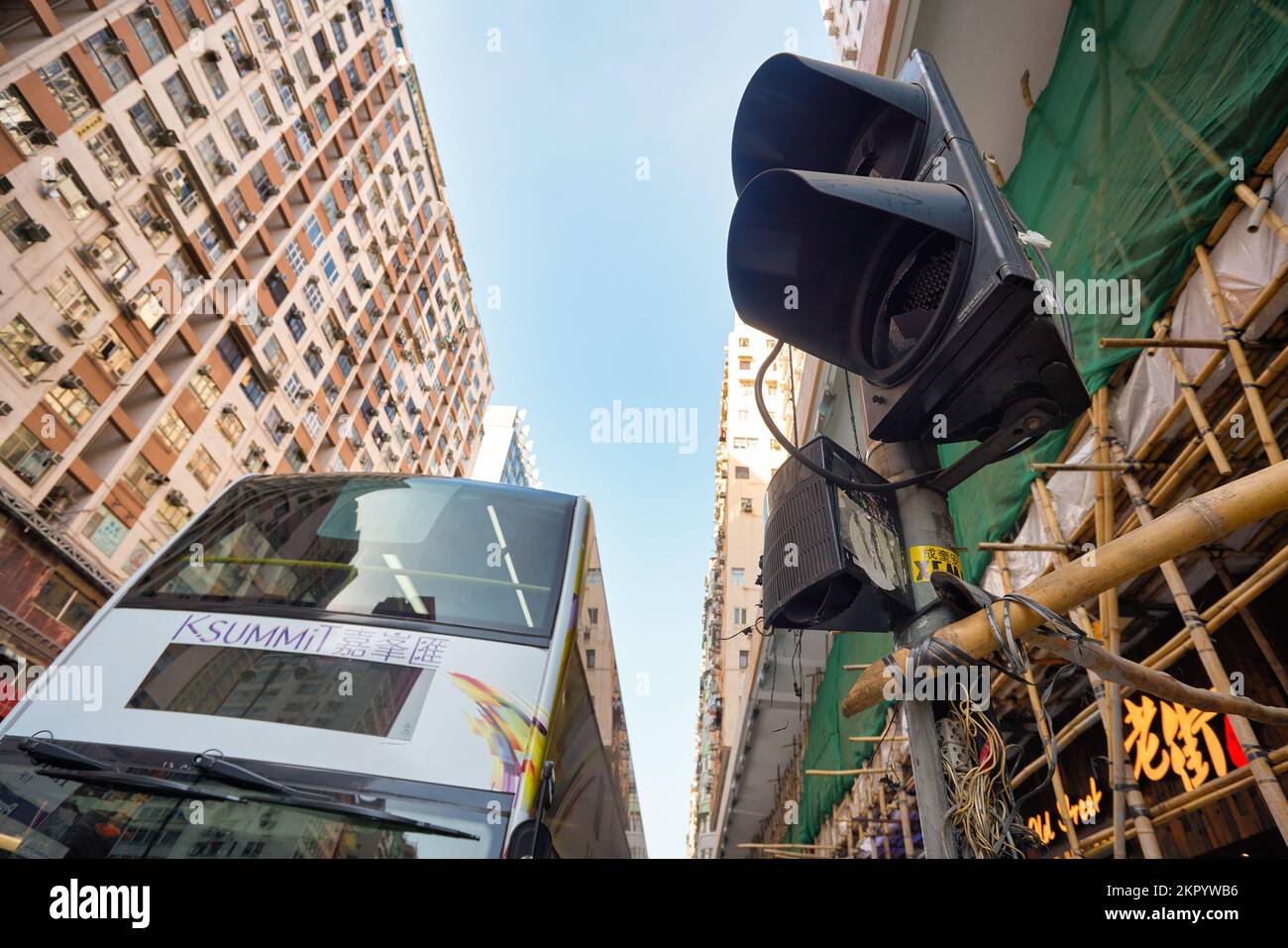 HONG KONG - CIRCA DECEMBER, 2019: view of damaged traffic lights in ...