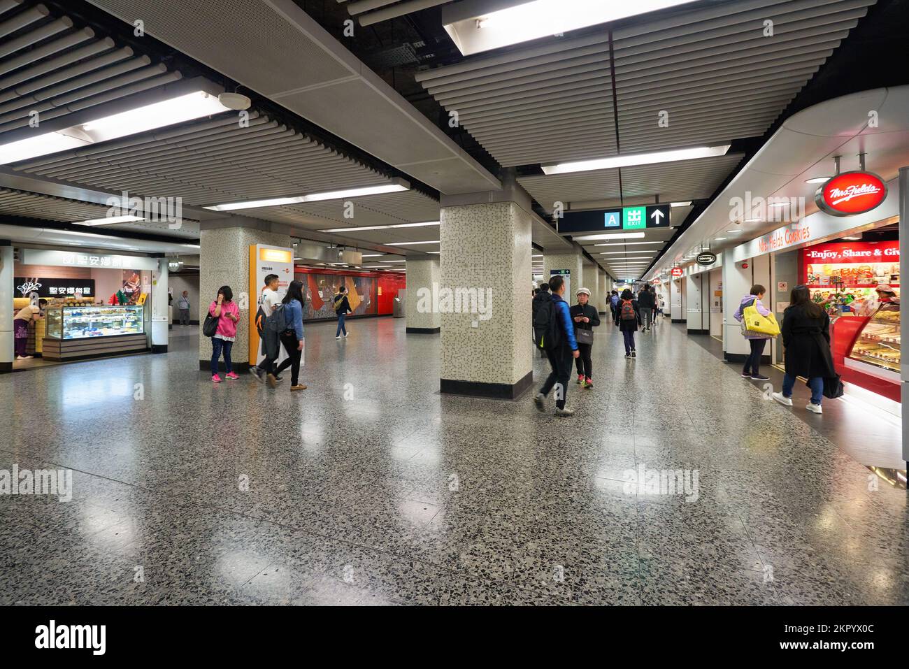 HONG KONG - CIRCA DECEMBER, 2019: interior shot of MTR station in Hong ...