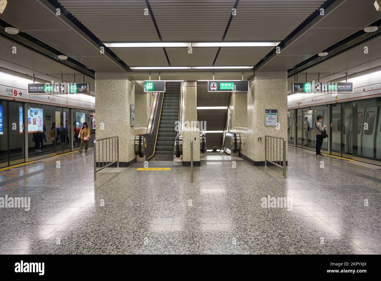 HONG KONG - CIRCA DECEMBER, 2019: interior shot of MTR station in Hong ...