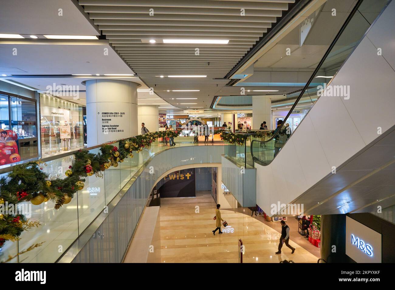 HONG KONG - CIRCA DECEMBER, 2019: interior shot of iSQUARE shopping centre located at 63 Nathan ...