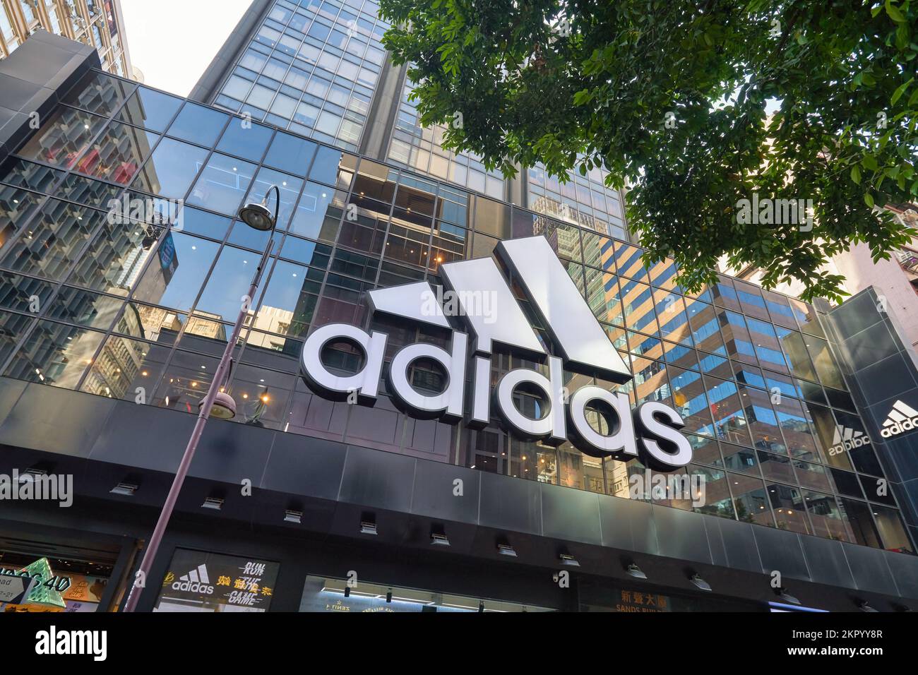 HONG KONG - CIRCA DECEMBER, 2019: Adidas sign as seen at the store in ...