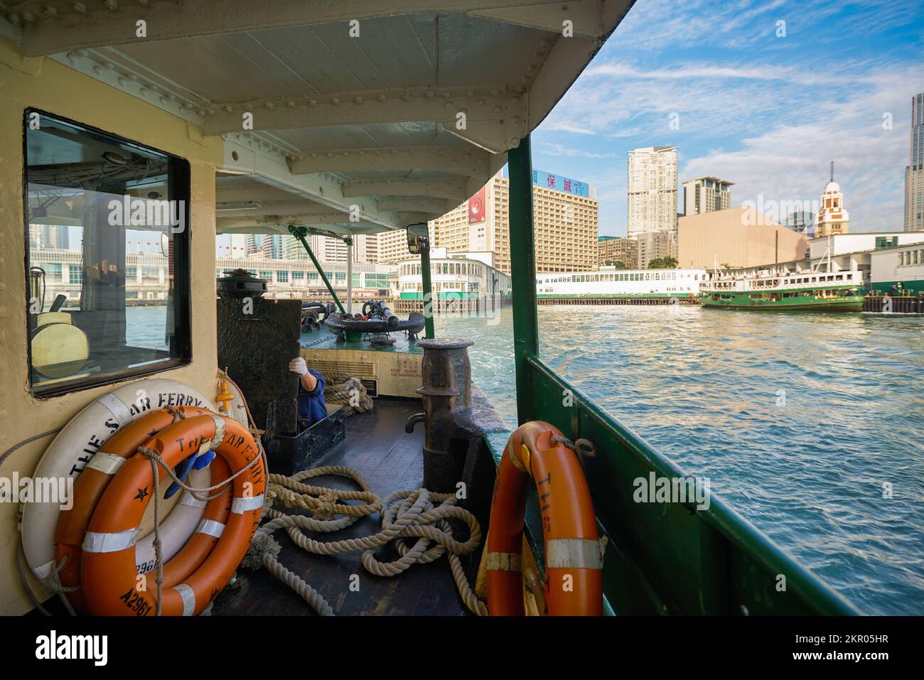 HONG KONG - CIRCA DECEMBER, 2019: view of the Tsim Sha Tsui Ferry Pier ...