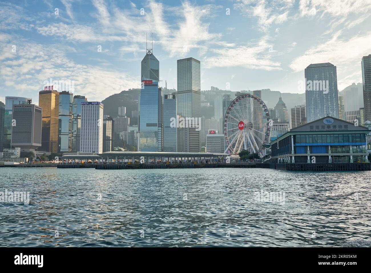 HONG KONG - CIRCA DECEMBER, 2019: view of the Central Ferry Piers with ...
