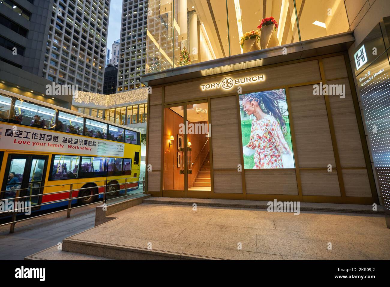 HONG KONG - CIRCA DECEMBER, 2019: entrance to Tory Burch store in Hong ...