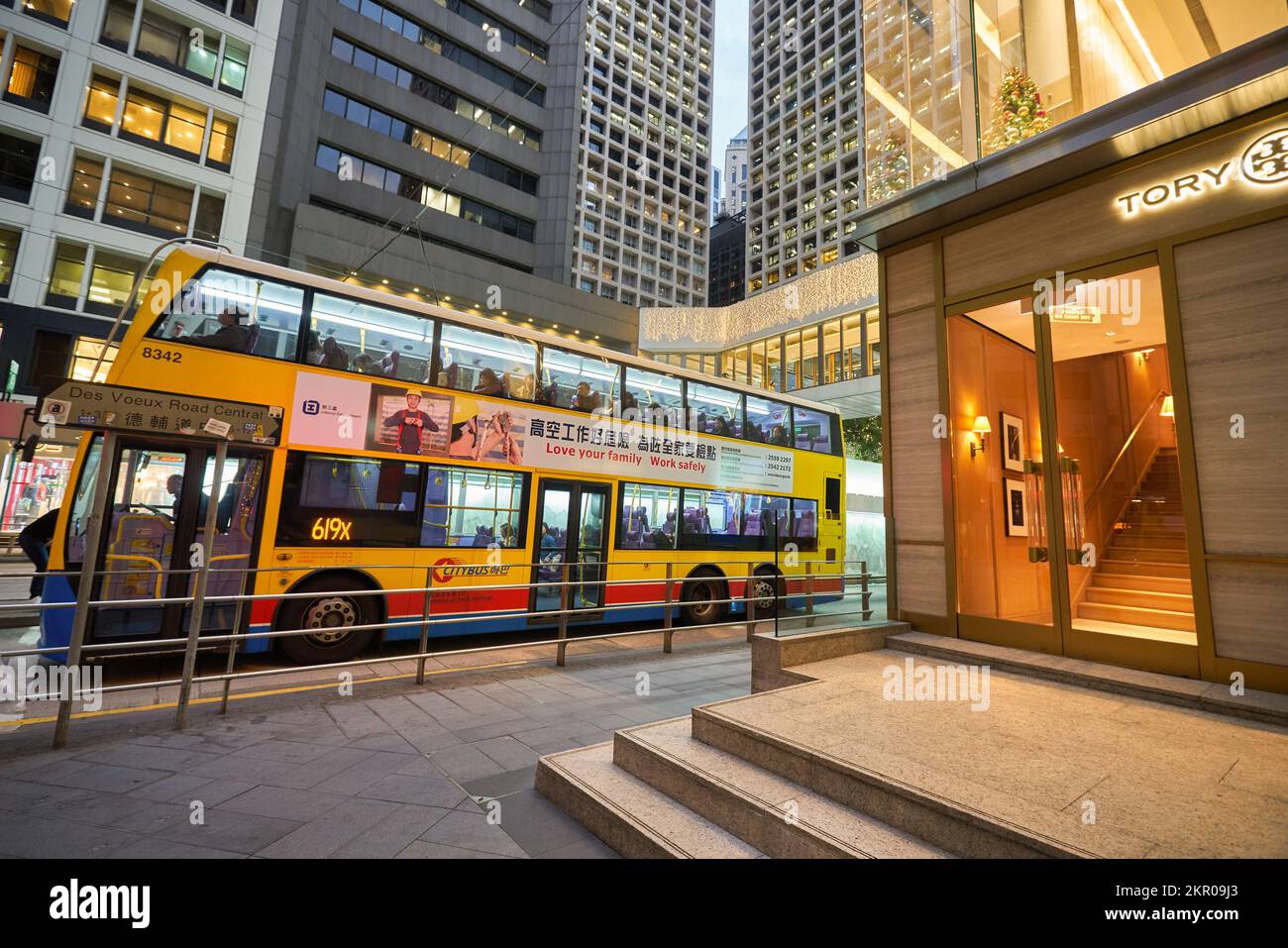 HONG KONG - CIRCA DECEMBER, 2019: entrance to Tory Burch store in Hong ...