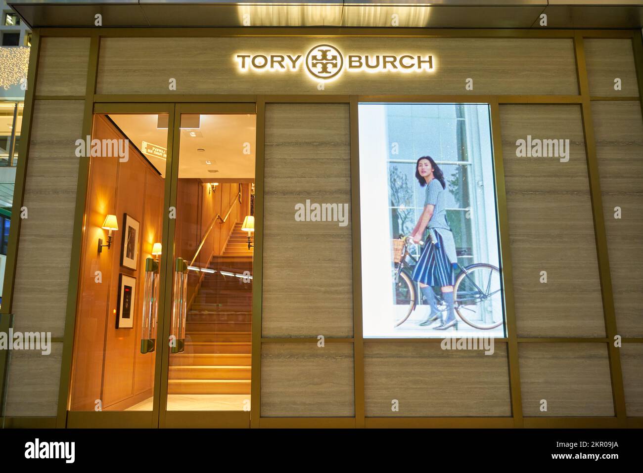 HONG KONG - CIRCA DECEMBER, 2019: entrance to Tory Burch store in Hong ...