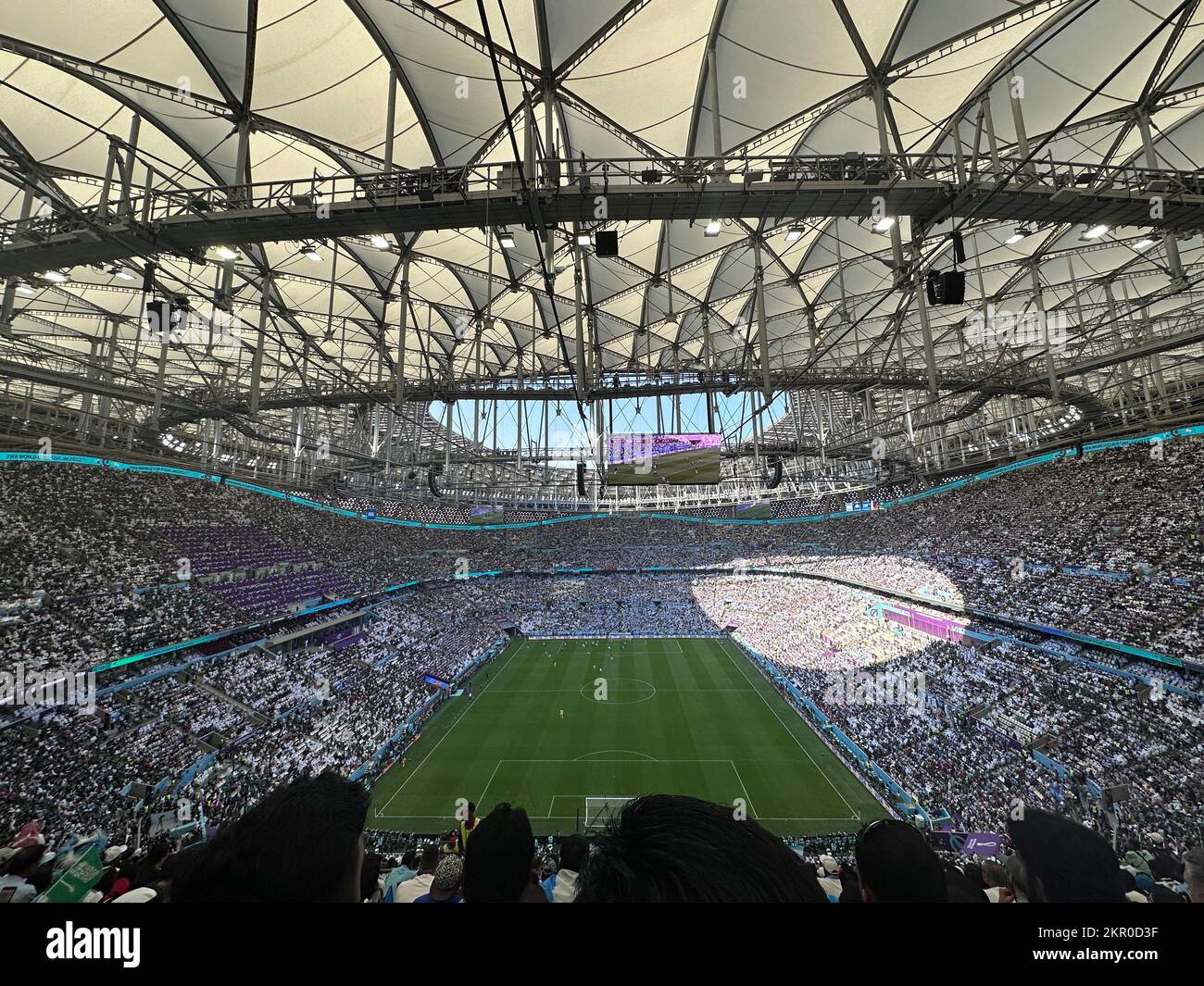 Beautiful view of inside Lusail Stadium. FIFA World cup Qatar 2022 ...