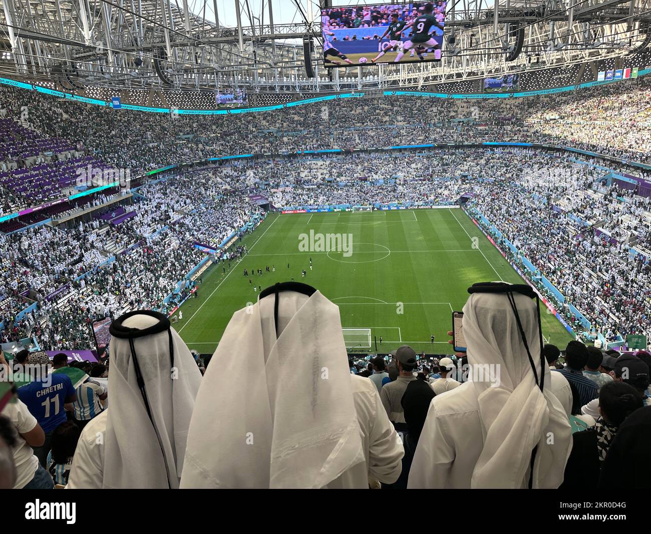 Beautiful view of inside Lusail Stadium. FIFA World cup Qatar 2022 ...