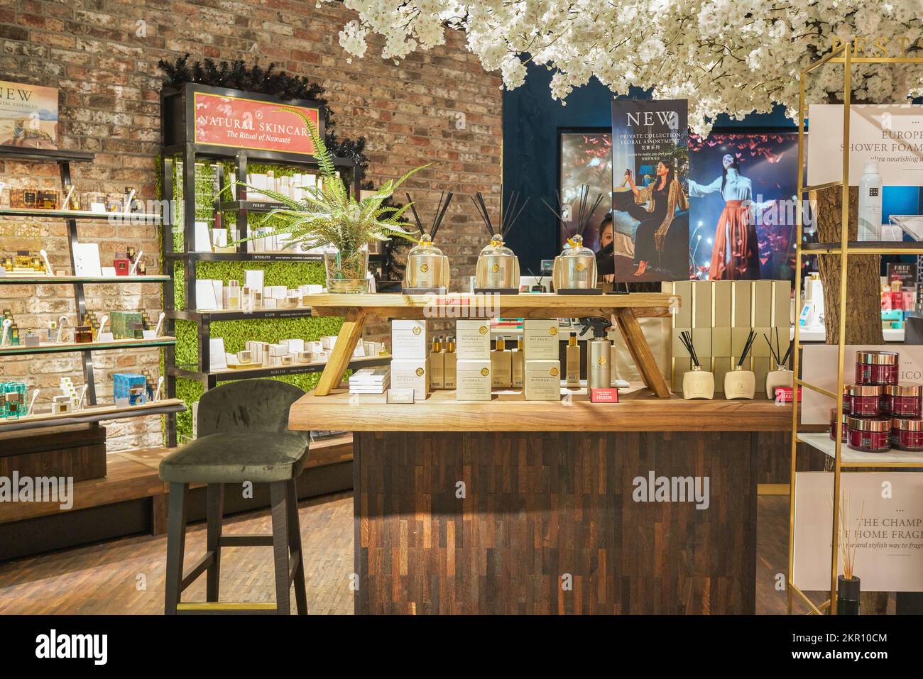 HONG KONG - CIRCA DECEMBER, 2019: Rituals products on display at the ...