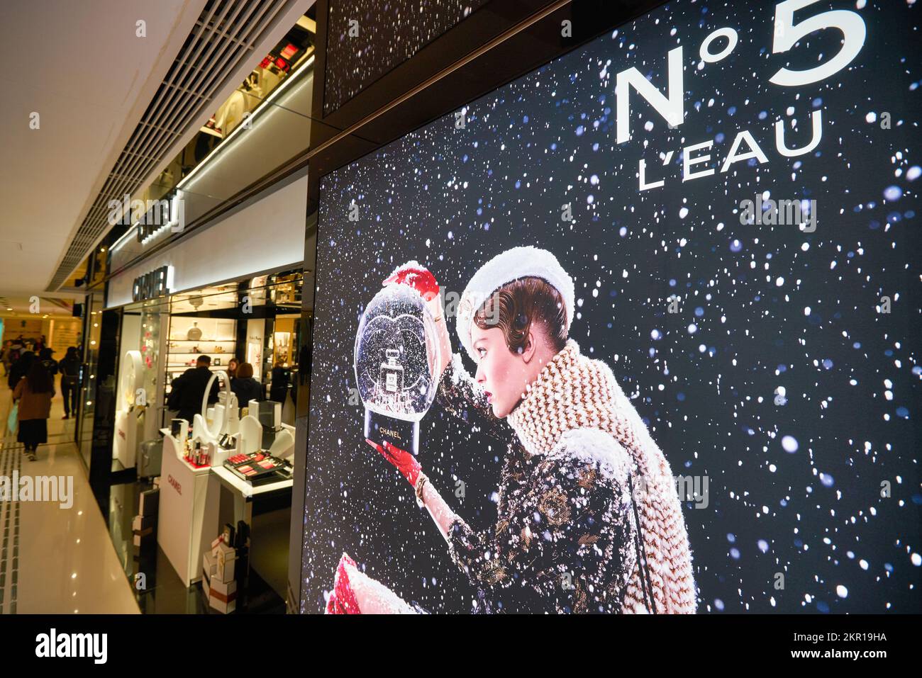 HONG KONG - CIRCA DECEMBER, 2019: Chanel storefront as seen at New Town ...
