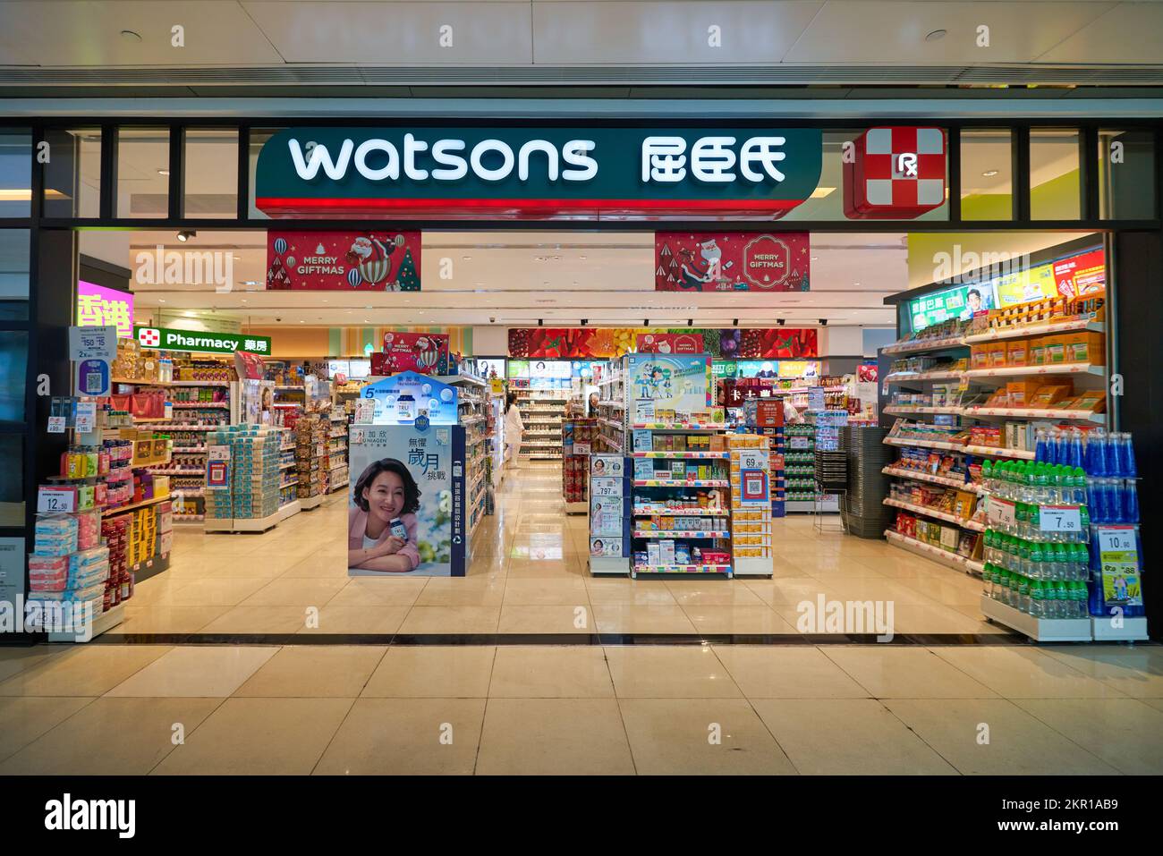 HONG KONG - CIRCA DECEMBER, 2019: Watsons sign over store entrance at ...