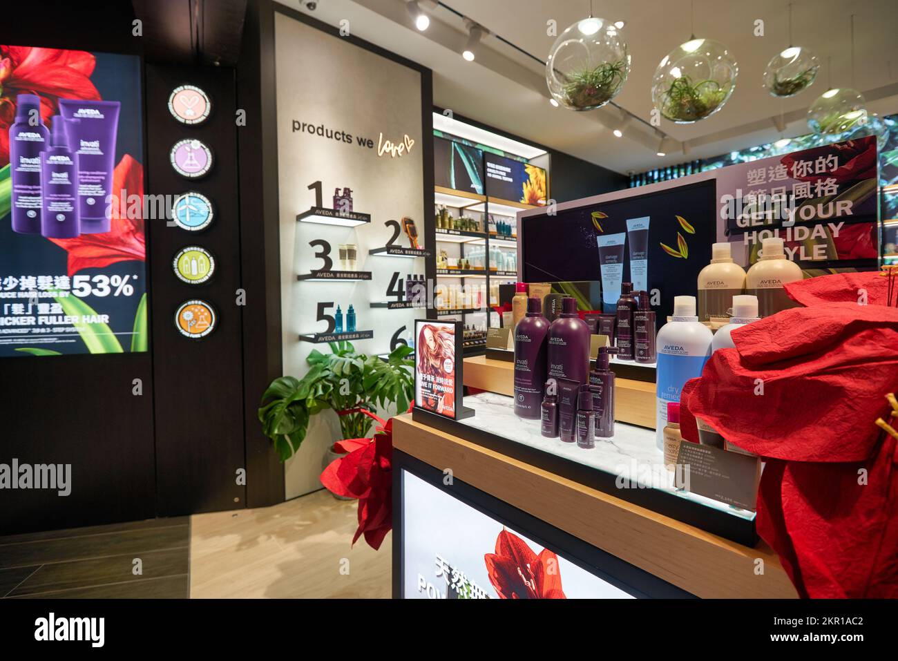 HONG KONG - CIRCA DECEMBER, 2019: personal care products on display in ...