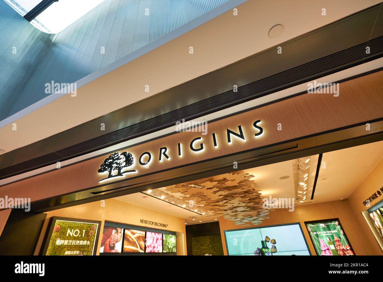 HONG KONG - CIRCA DECEMBER, 2019: Origins sign as seen at shopping mall ...