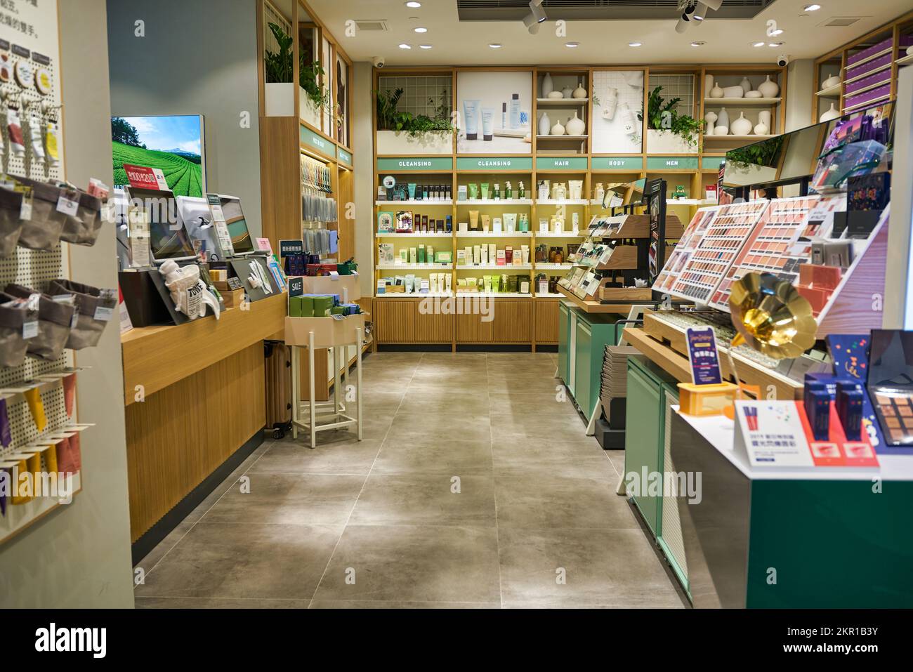 HONG KONG - CIRCA DECEMBER, 2019: personal care products on display in ...