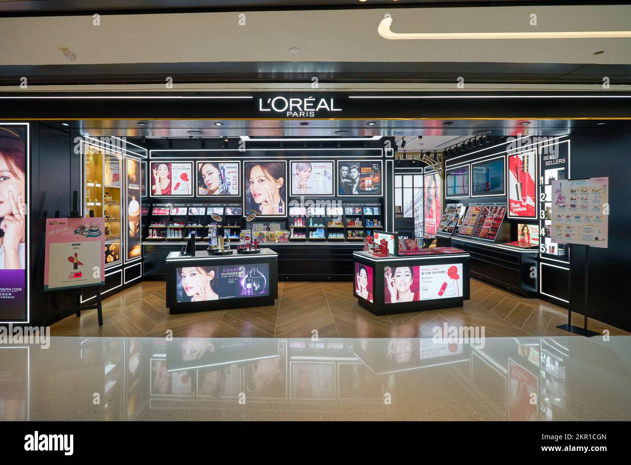 HONG KONG - CIRCA DECEMBER, 2019: personal care products on display in ...