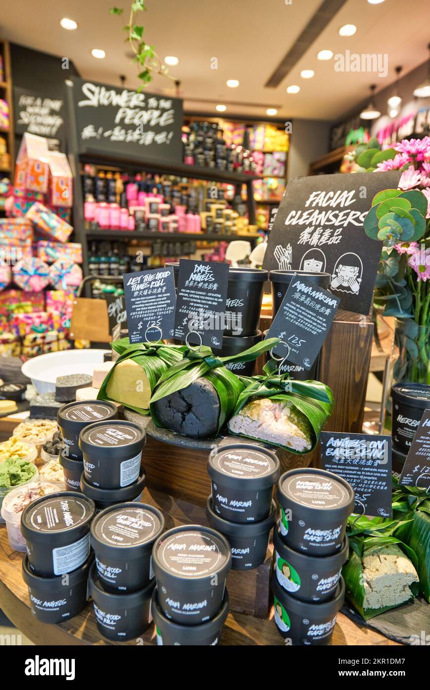 HONG KONG - CIRCA DECEMBER, 2019: interior shot of Lush store at ...