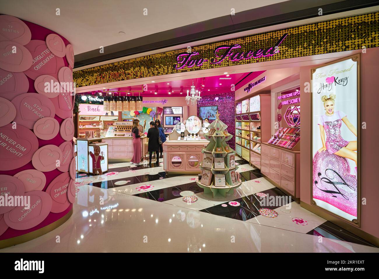 HONG KONG - CIRCA DECEMBER, 2019: makeup and beauty products on display ...