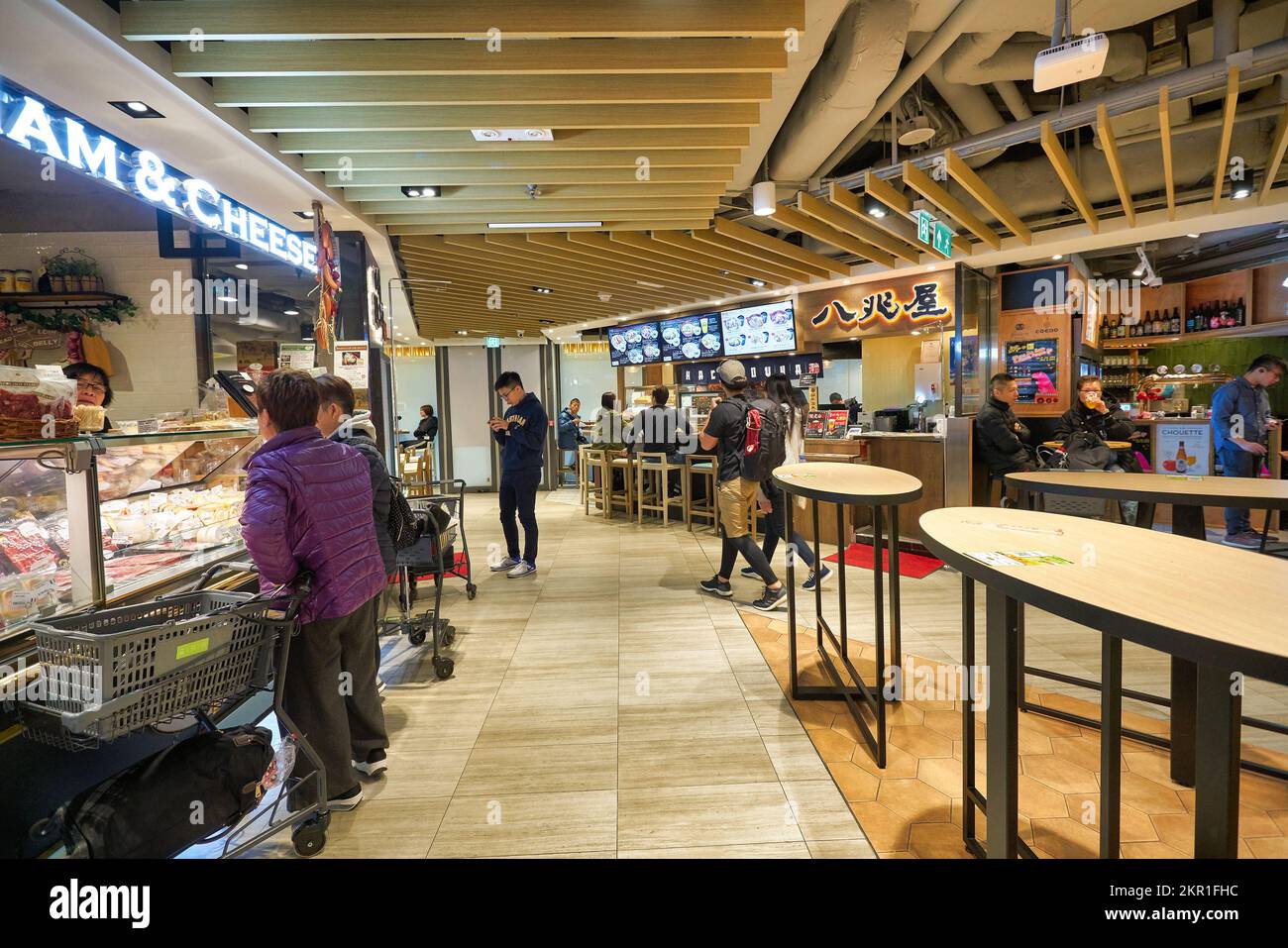 HONG KONG - CIRCA DECEMBER, 2019: interior shot of food court section ...
