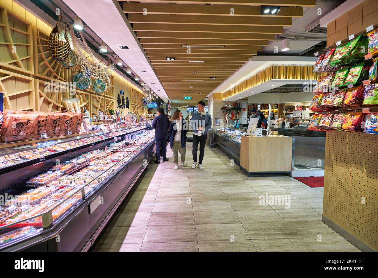 HONG KONG - CIRCA DECEMBER, 2019: sushi on display at YATA supermarket ...