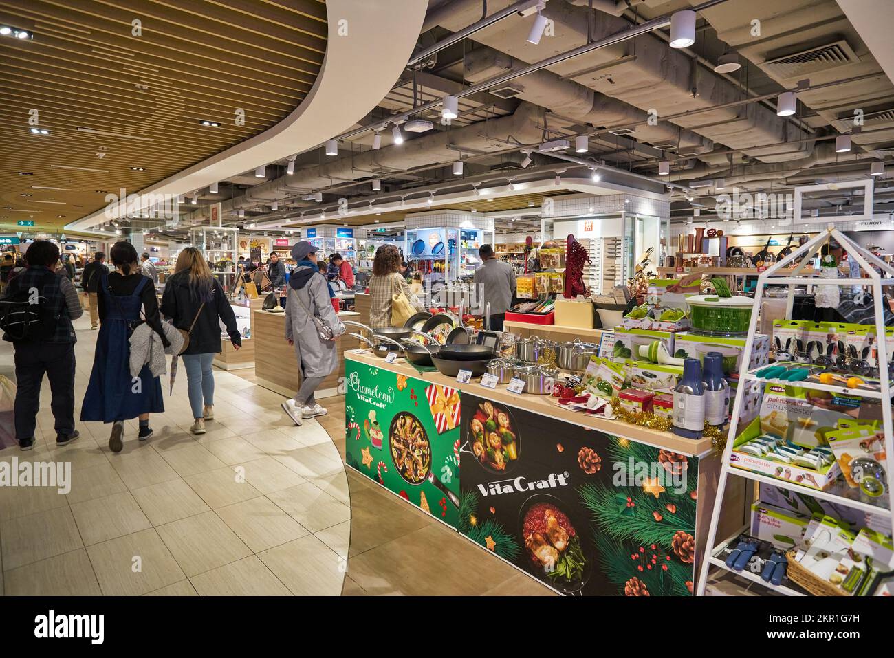 HONG KONG - CIRCA DECEMBER, 2019: various kitchenware on display at ...