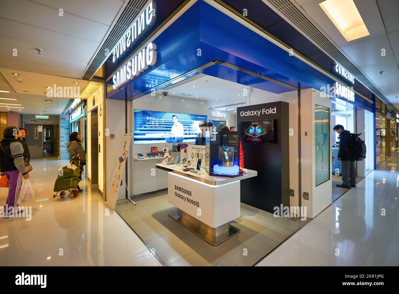 HONG KONG - CIRCA DECEMBER, 2019: Samsung Experience Store at New Town ...