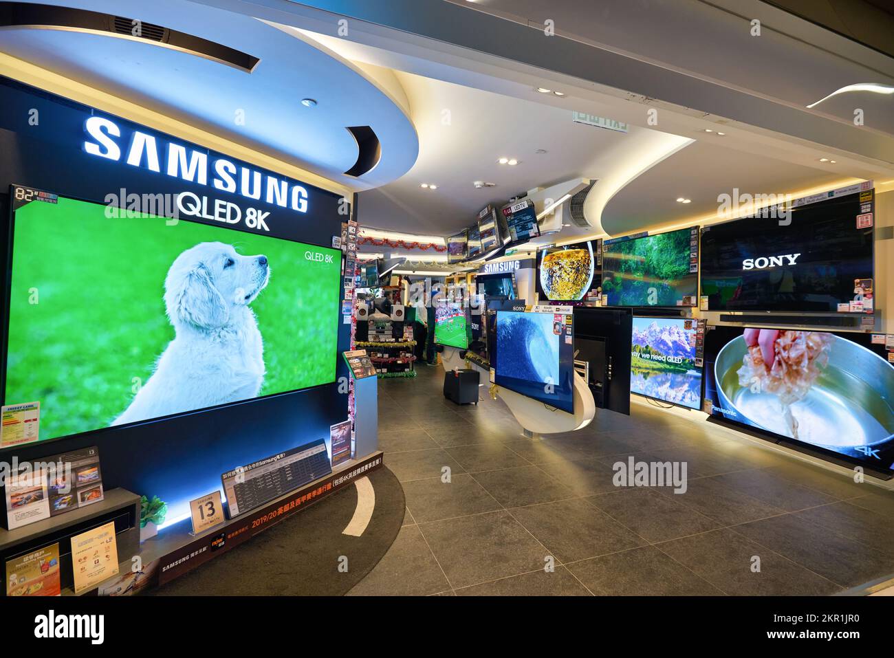 HONG KONG - CIRCA DECEMBER, 2019: interior shot of AV Life store at New ...