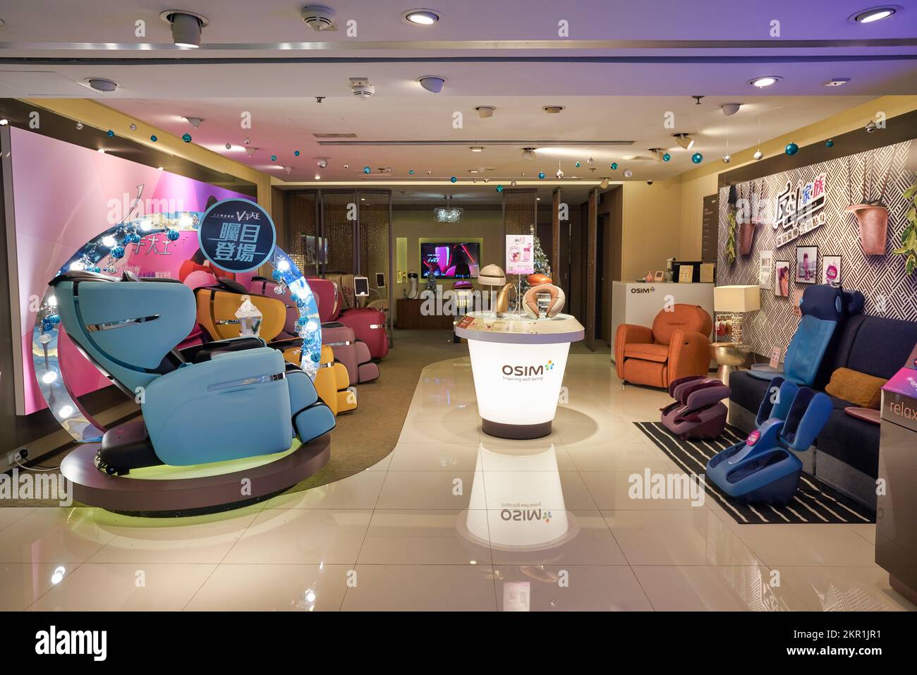 HONG KONG - CIRCA DECEMBER, 2019: interior shot of OSIM store at New ...