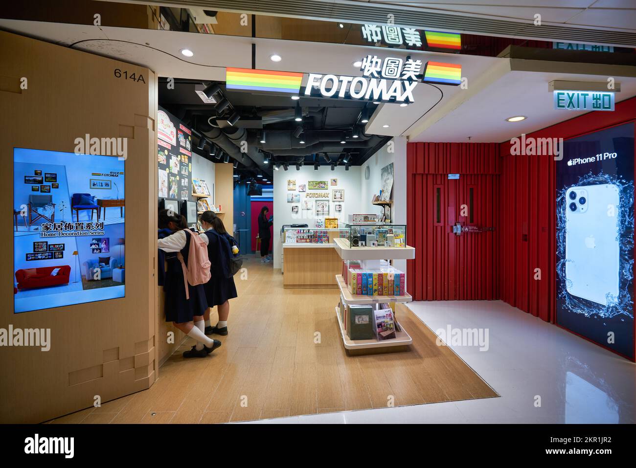 HONG KONG - CIRCA DECEMBER, 2019: Fotomax shop at New Town Plaza ...