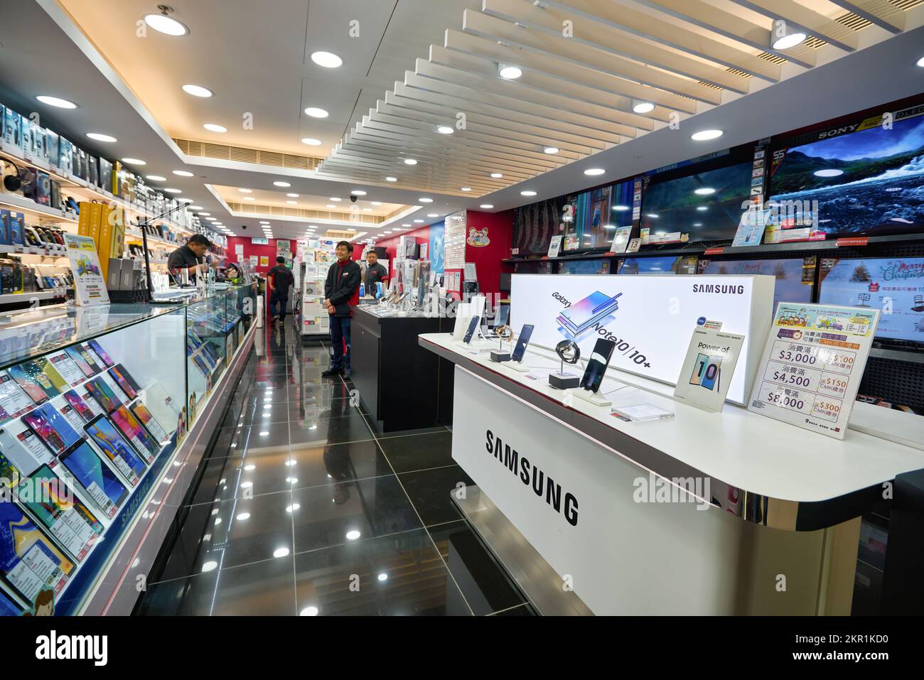HONG KONG - CIRCA DECEMBER, 2019: interior shot of CMK Electrical Store at shopping mall in the ...